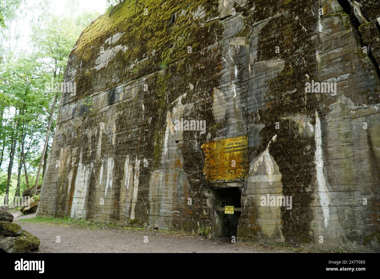 Ketrzyn, Gierloz, Poland - May 11th 2024 - Adolf Hitler's bunker at ...