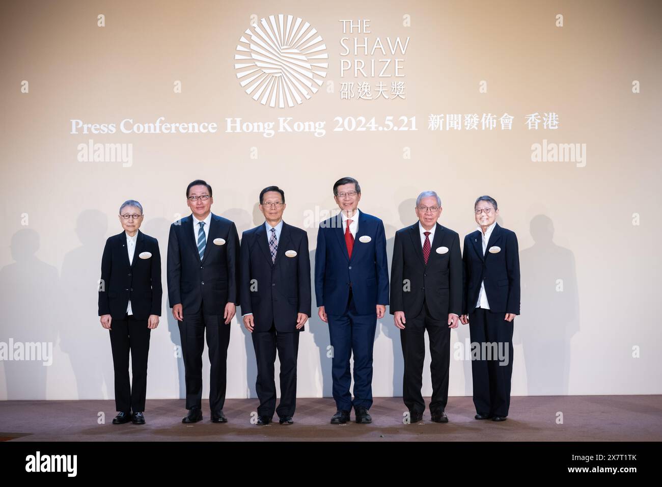 Hong Kong, China. 21st May, 2024. Guests pose for photos after a press ...
