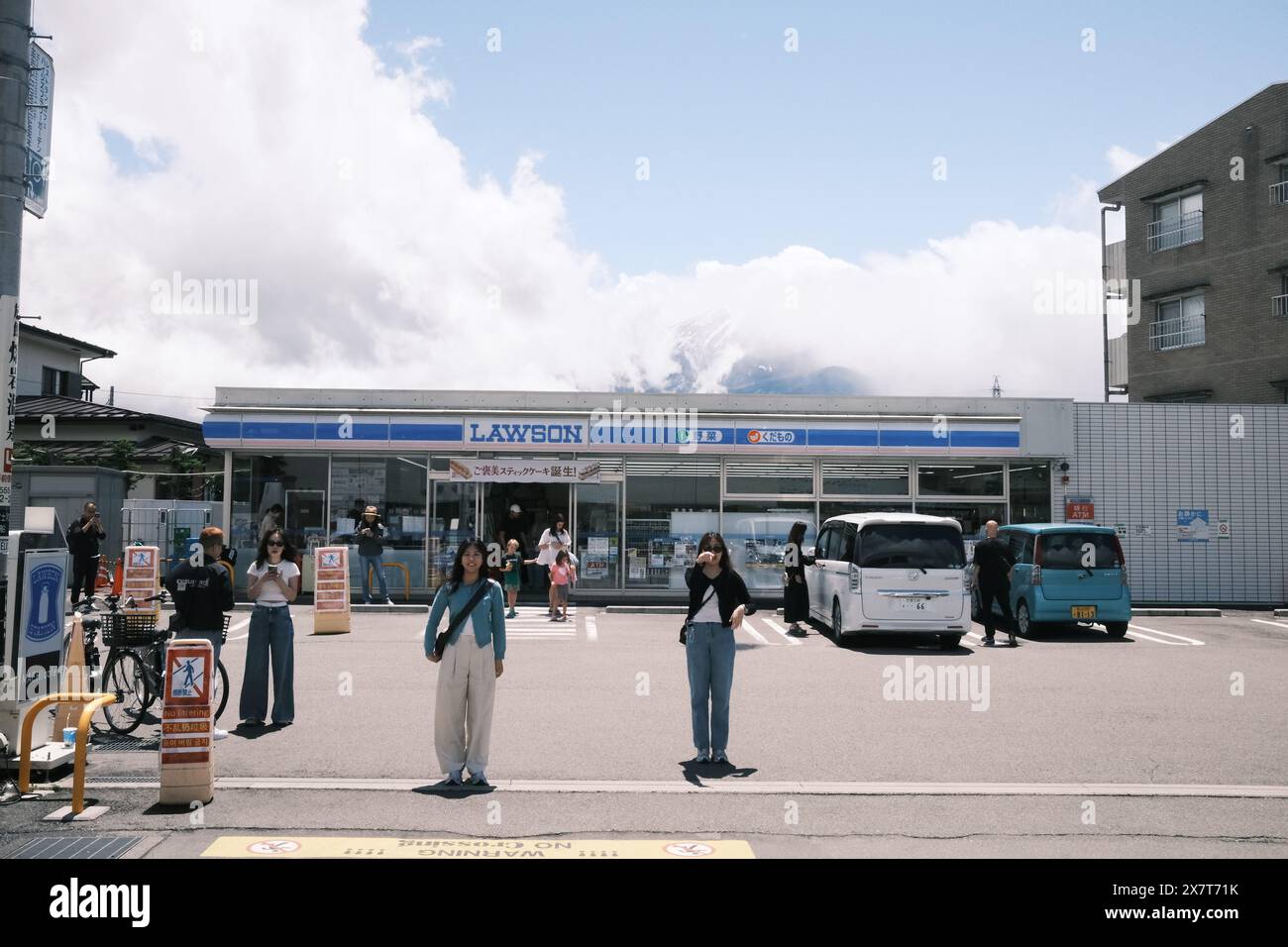 Kawaguchiko, Japan- May 22 2024 : Japan blocks iconic Mt Fuji view ...