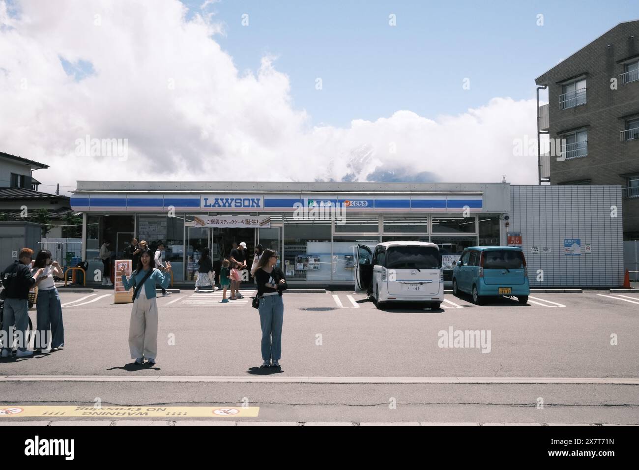 Kawaguchiko, Japan- May 22 2024 : Japan blocks iconic Mt Fuji view ...