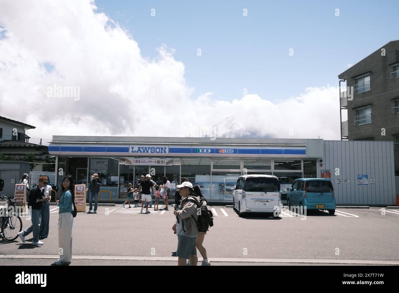 Kawaguchiko, Japan- May 22 2024 : Japan blocks iconic Mt Fuji view ...