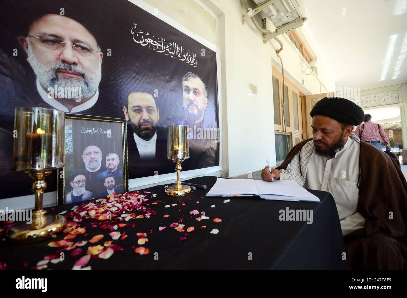 Amir hussain hi-res stock photography and images - Alamy