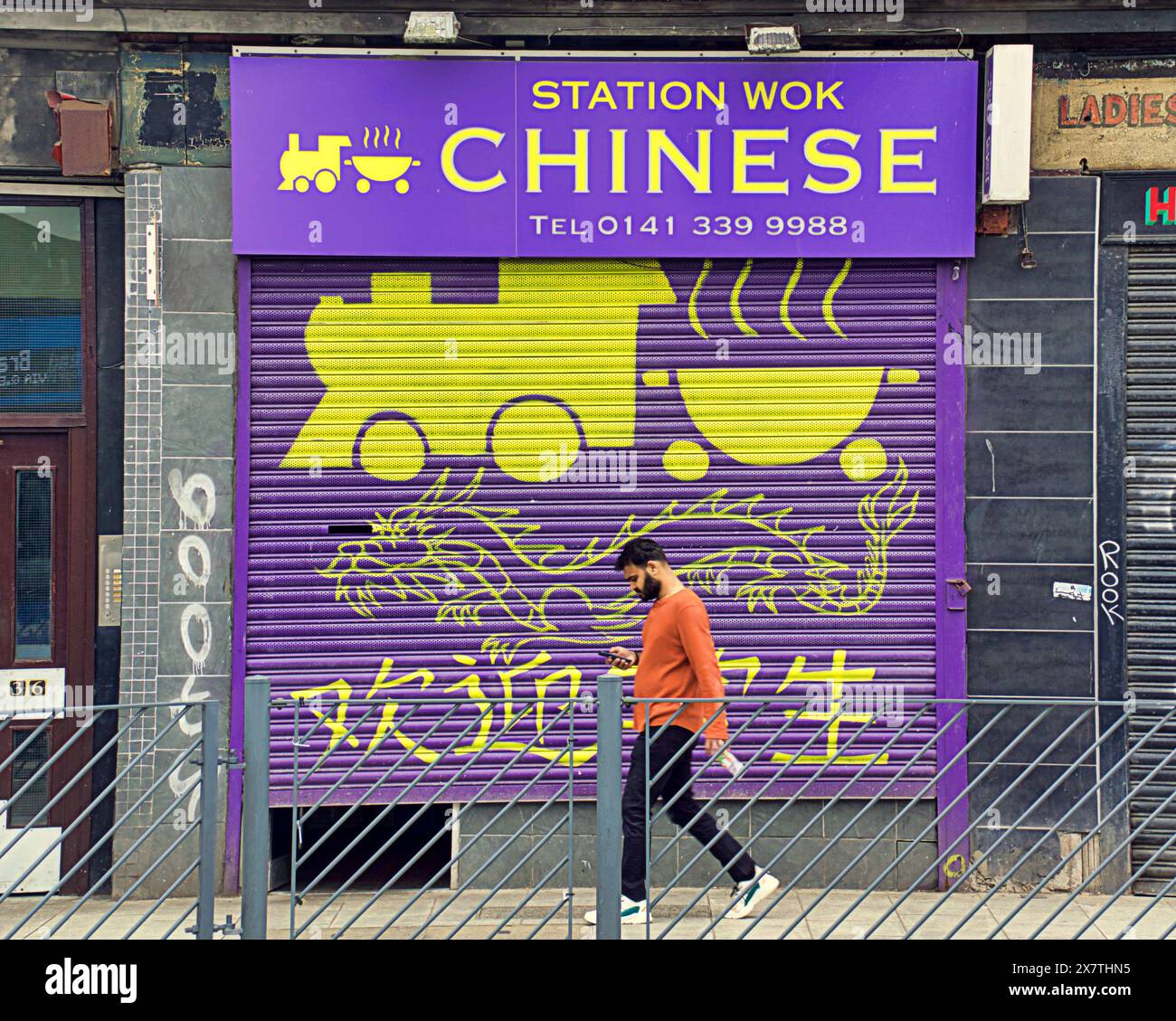 Glasgow, Scotland, UK. 21st May, 2024: station chinese wok in partick ...