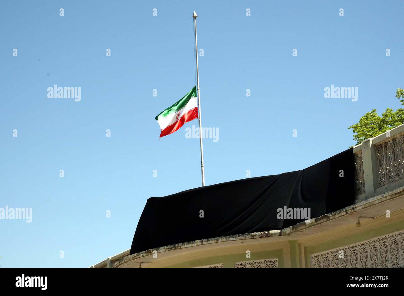 Ebrahim raisi president of iran hi-res stock photography and images - Alamy