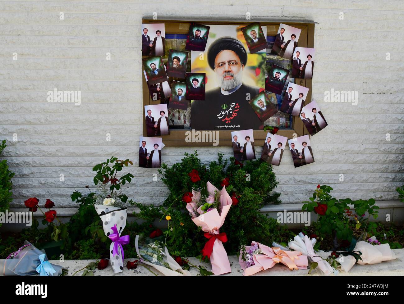 Iran embassy damascus hi-res stock photography and images - Alamy