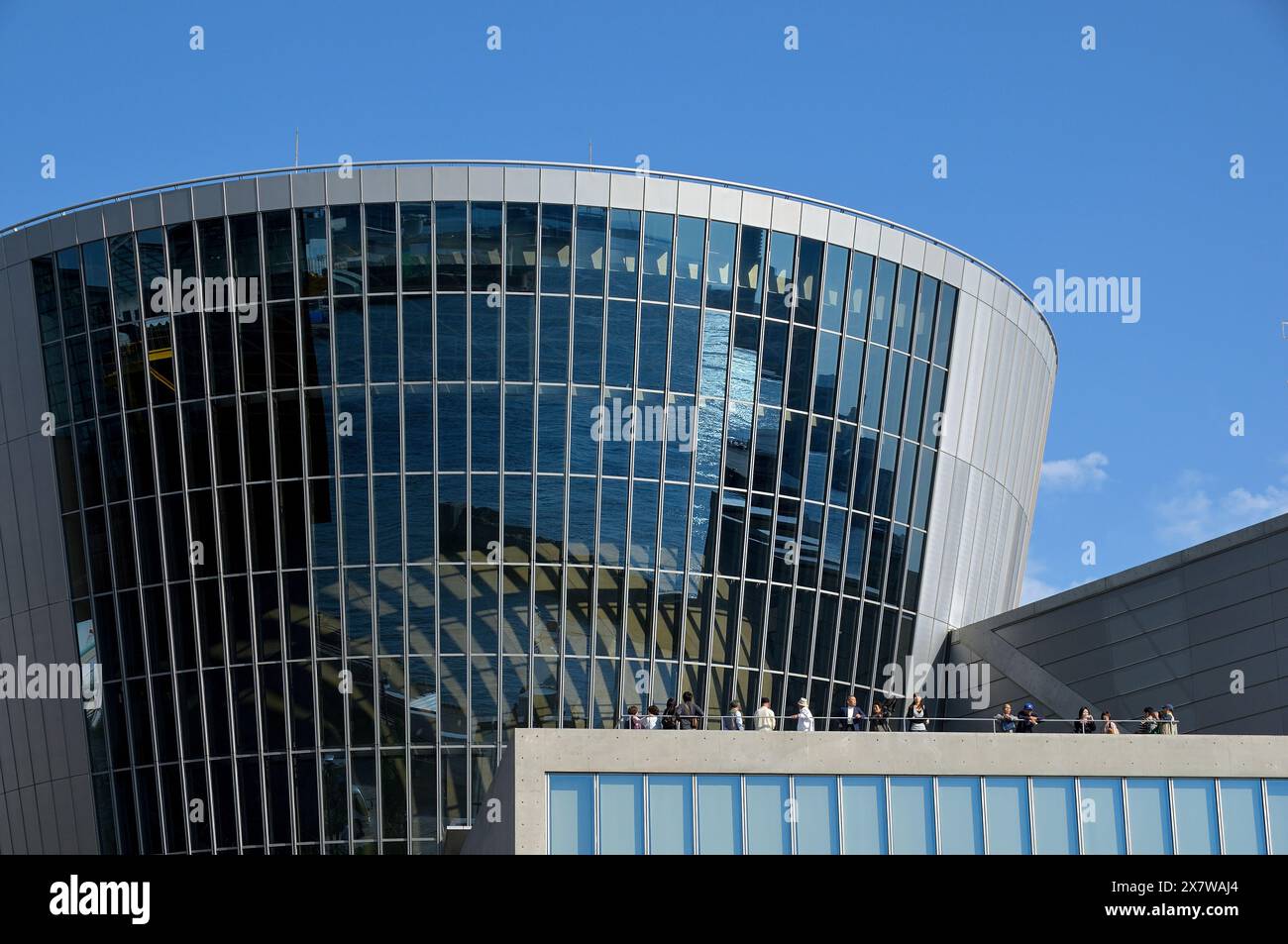 Osaka animals hi-res stock photography and images - Alamy