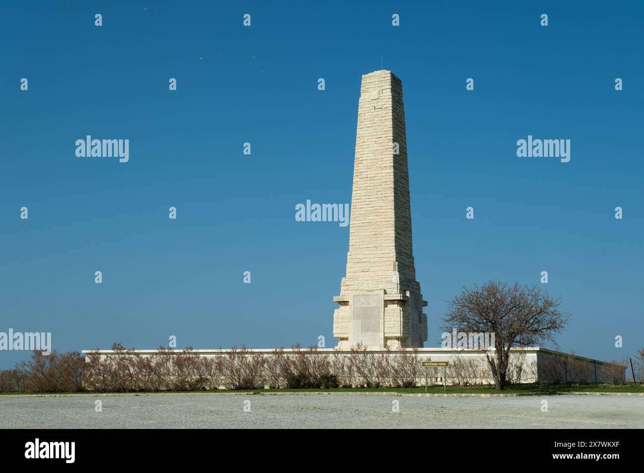 Canakkale, Turkey - Mar 18 2024: Cape Helles Memorial on Watchman Baba ...