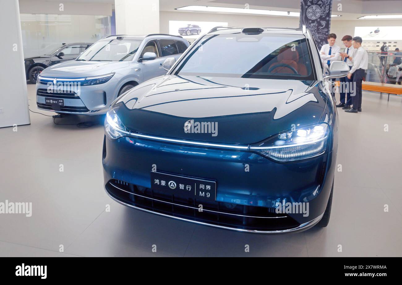 SHANGHAI, CHINA - MAY 19, 2024 - A cockpit of the Harmony Intelligent ...