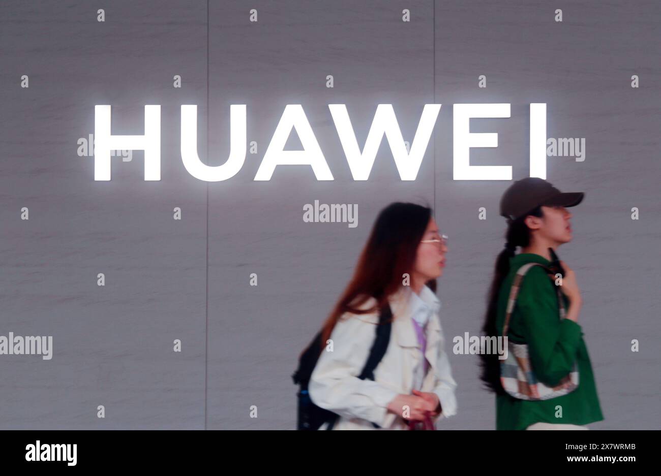 SHANGHAI, CHINA - MAY 19, 2024 - Customers visit the Huawei Smart Life ...