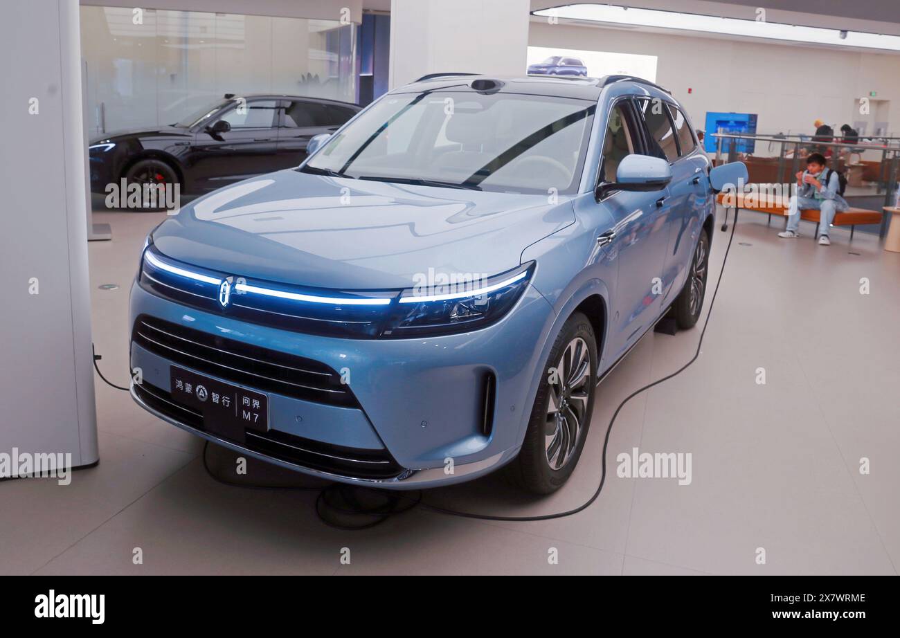 SHANGHAI, CHINA - MAY 19, 2024 - A cockpit of the Harmony Intelligent Mobility Alliance (HIMA ...