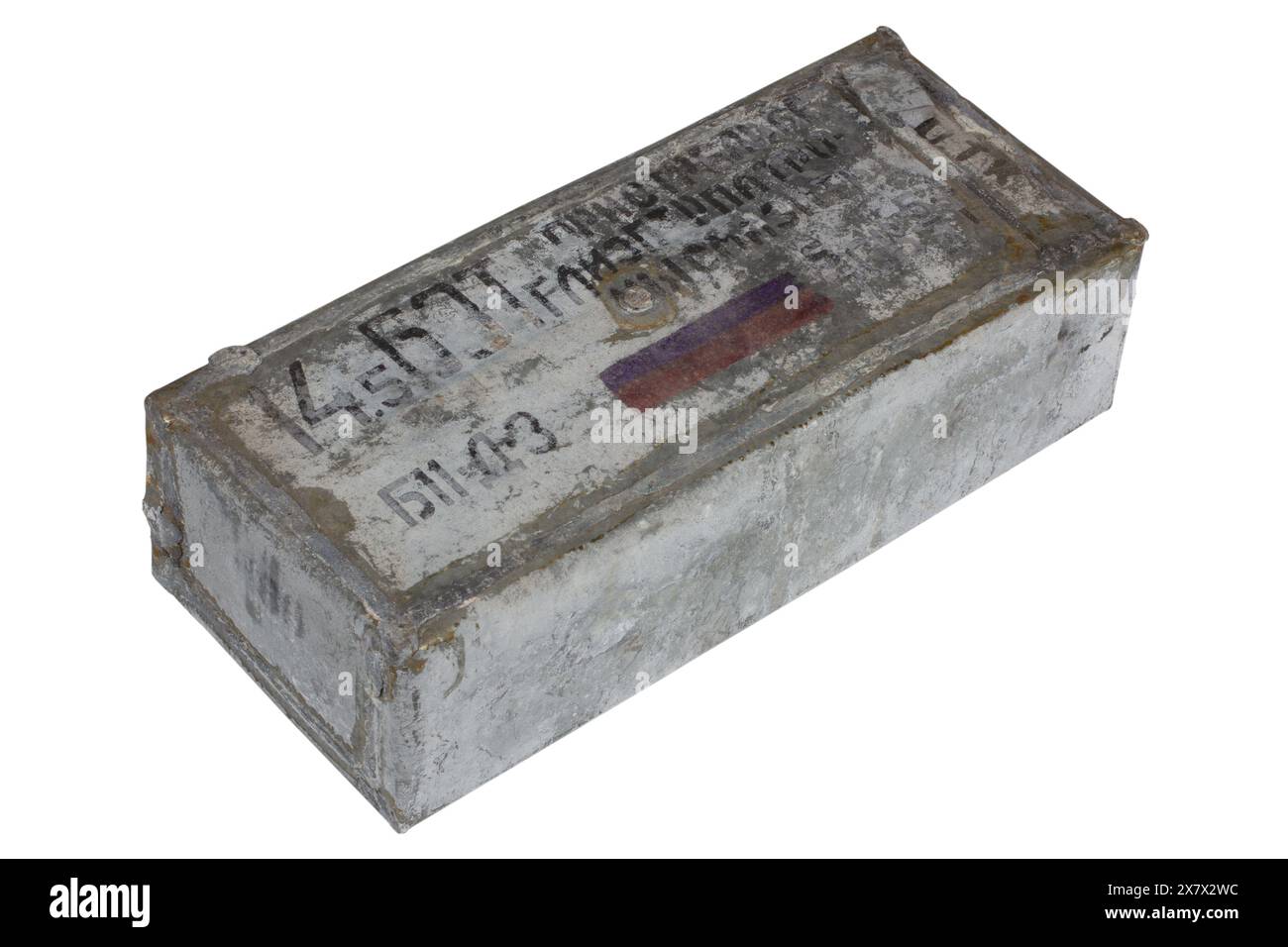 Soviet army box of 14.5mm ammunition. Text in russian - "When shooting ...