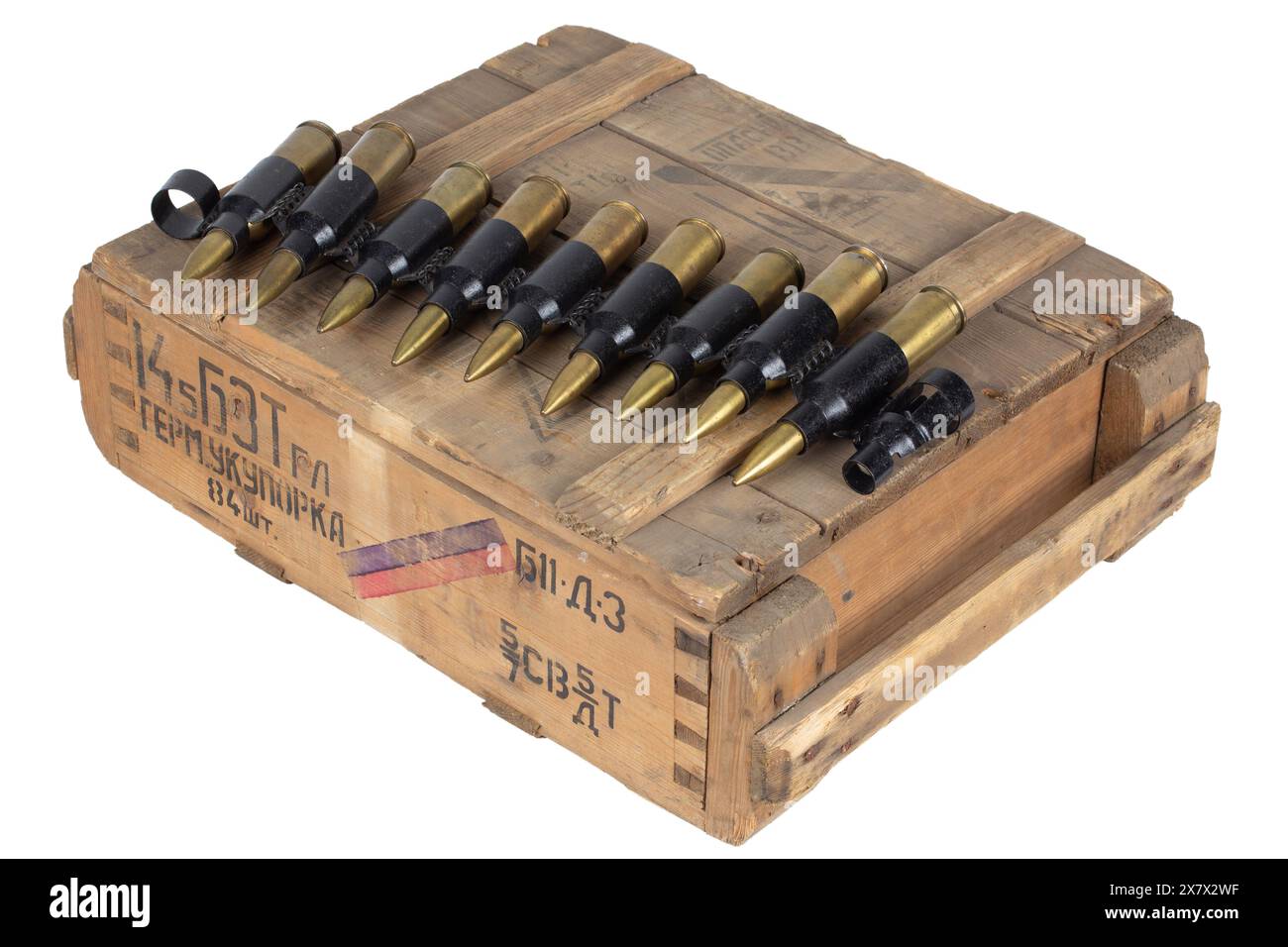 Soviet army crate for 14.5mm ammunition with ammo belt. Text in russian ...