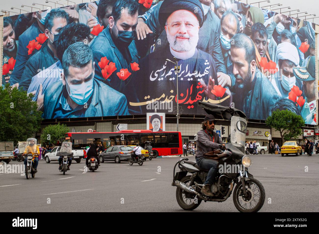 Tehran mourns the death of Seyyed Ebrahim Raisi After the death of the ...