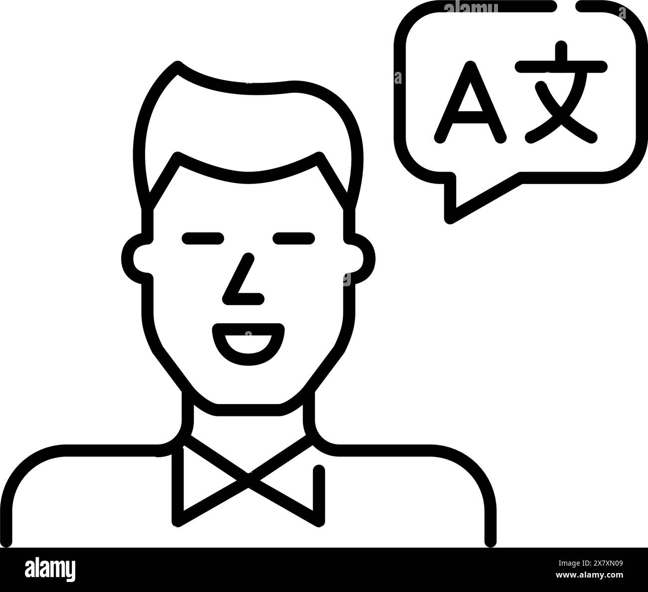 Bilingual person speaking several languages. Man and translation speech ...