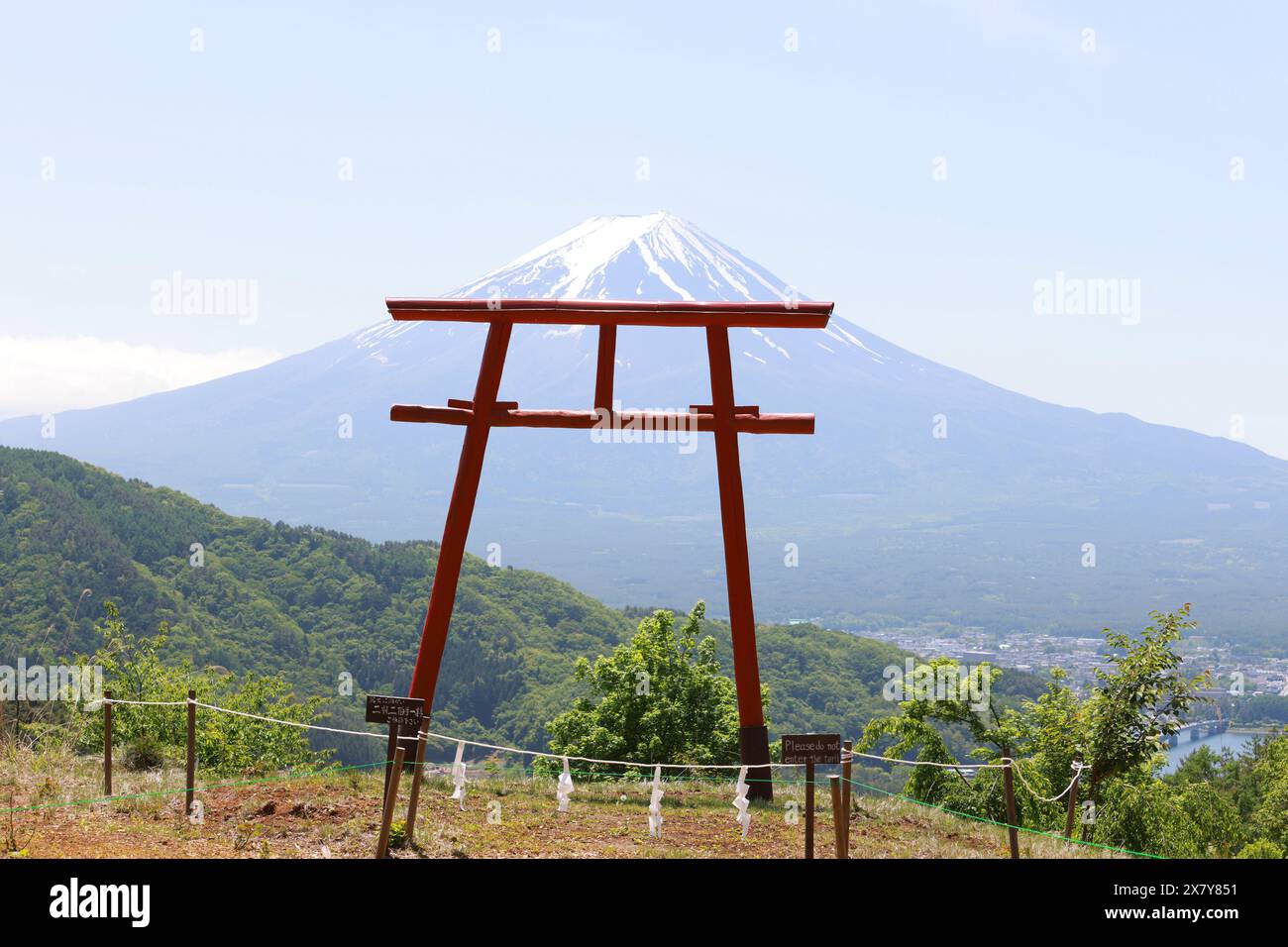 a traditional red Torri gate in front of the fuji mountain Stock Photo ...