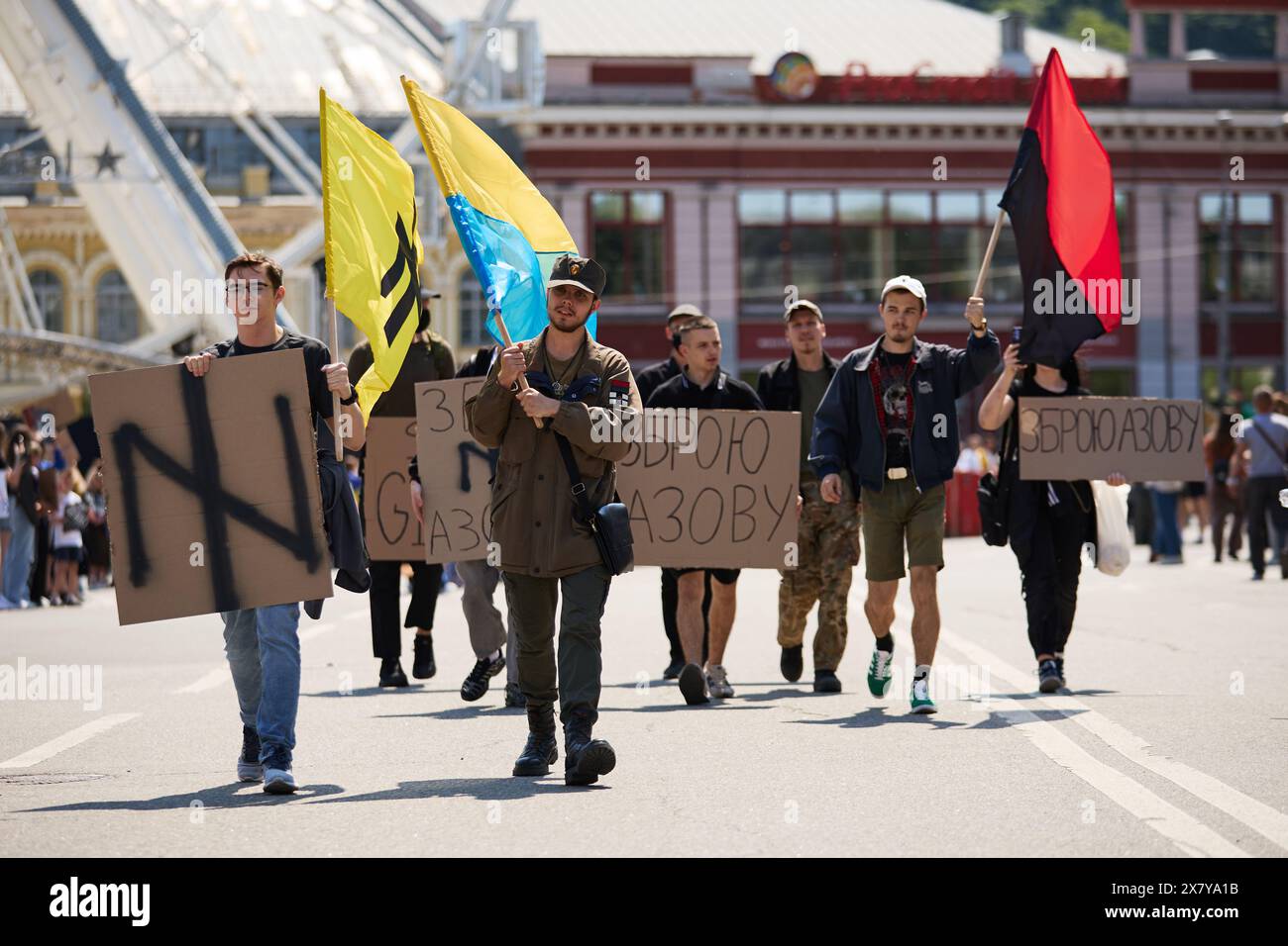 Azov logo hi-res stock photography and images - Alamy