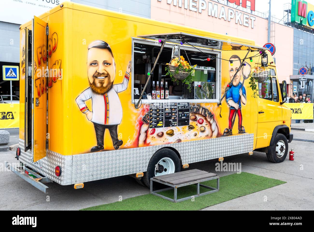 Samara, Russia - May 18, 2024: Food truck, mobile drink and snack van ...