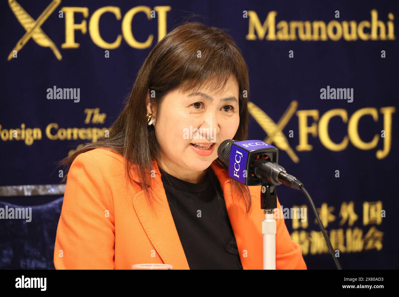 Tokyo, Japan. 22nd May, 2024. Akiko Kamei, newly elected member of the ...