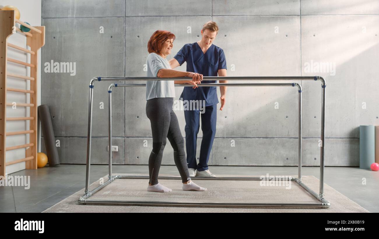 Physical Therapy Sports Center: Portrait of Strong Middle Aged Female ...