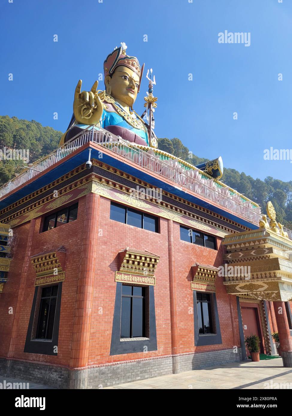 Pharping monastery hi-res stock photography and images - Alamy