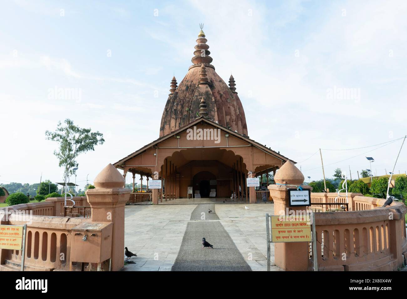 Sivasagar Sivadol, built in 1734 by Bar Raja Ambika, queen of Ahom king ...