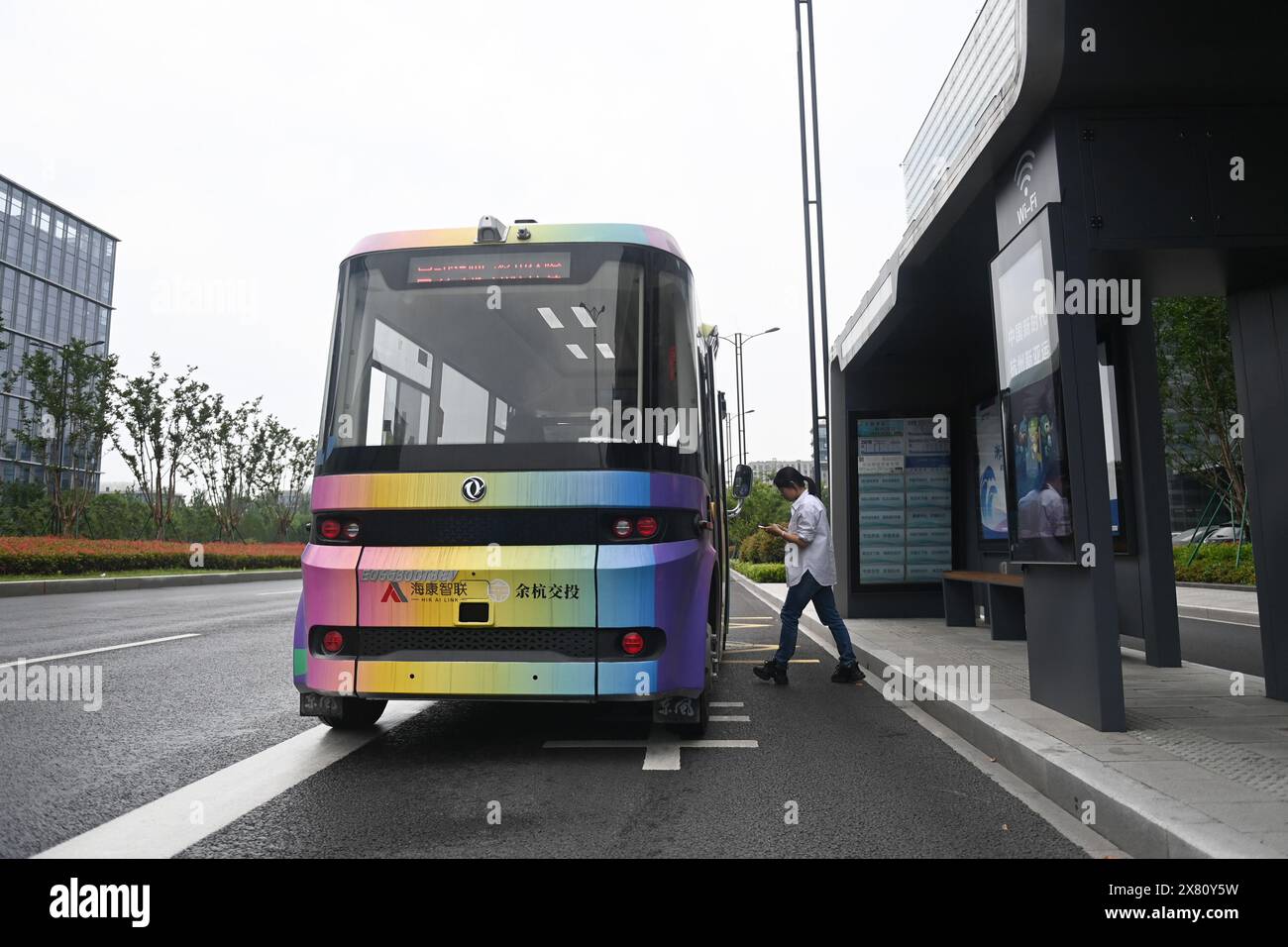 Is the first autonomous driving bus route in hi-res stock photography ...
