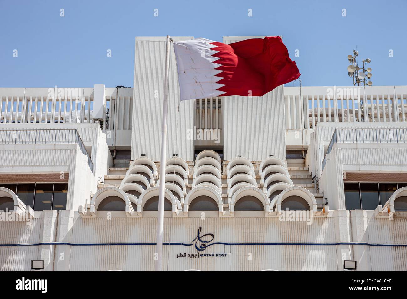 Qatar post office hi-res stock photography and images - Alamy