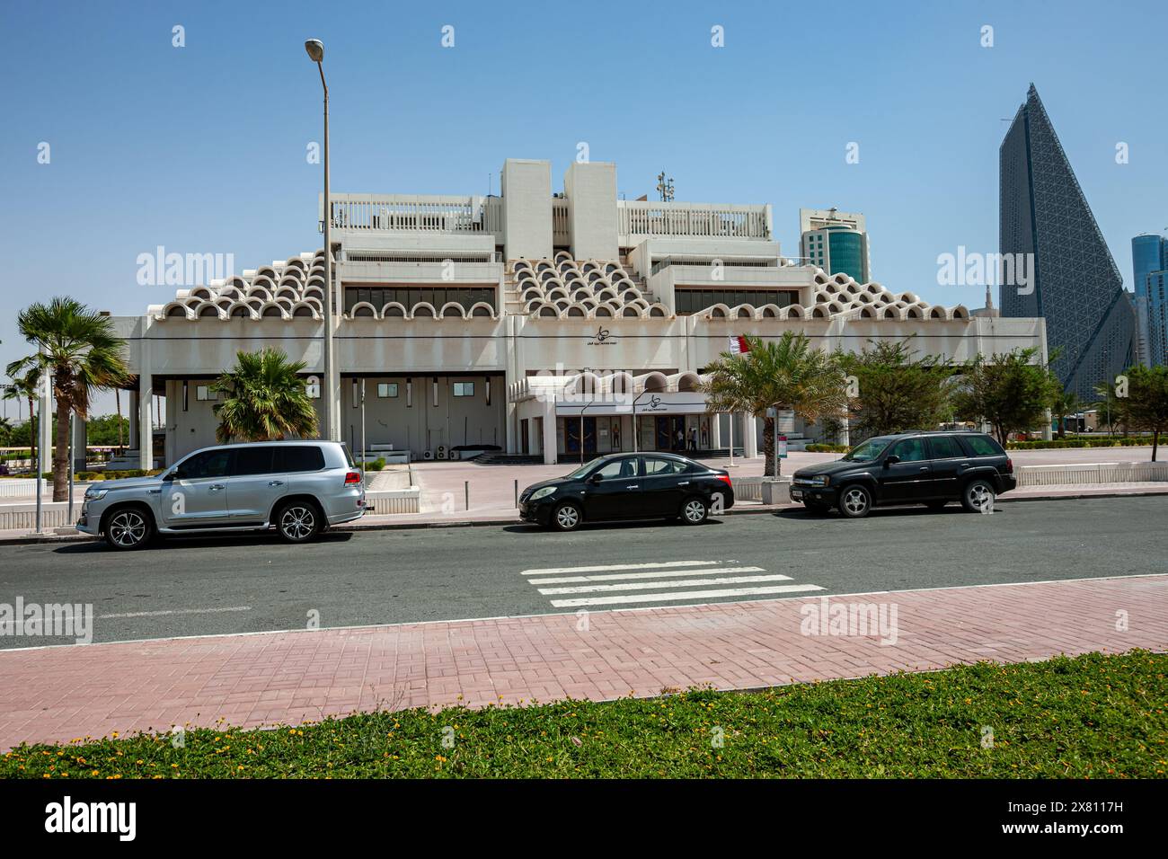 Qatar, Doha, Central Post Office Stock Photo - Alamy