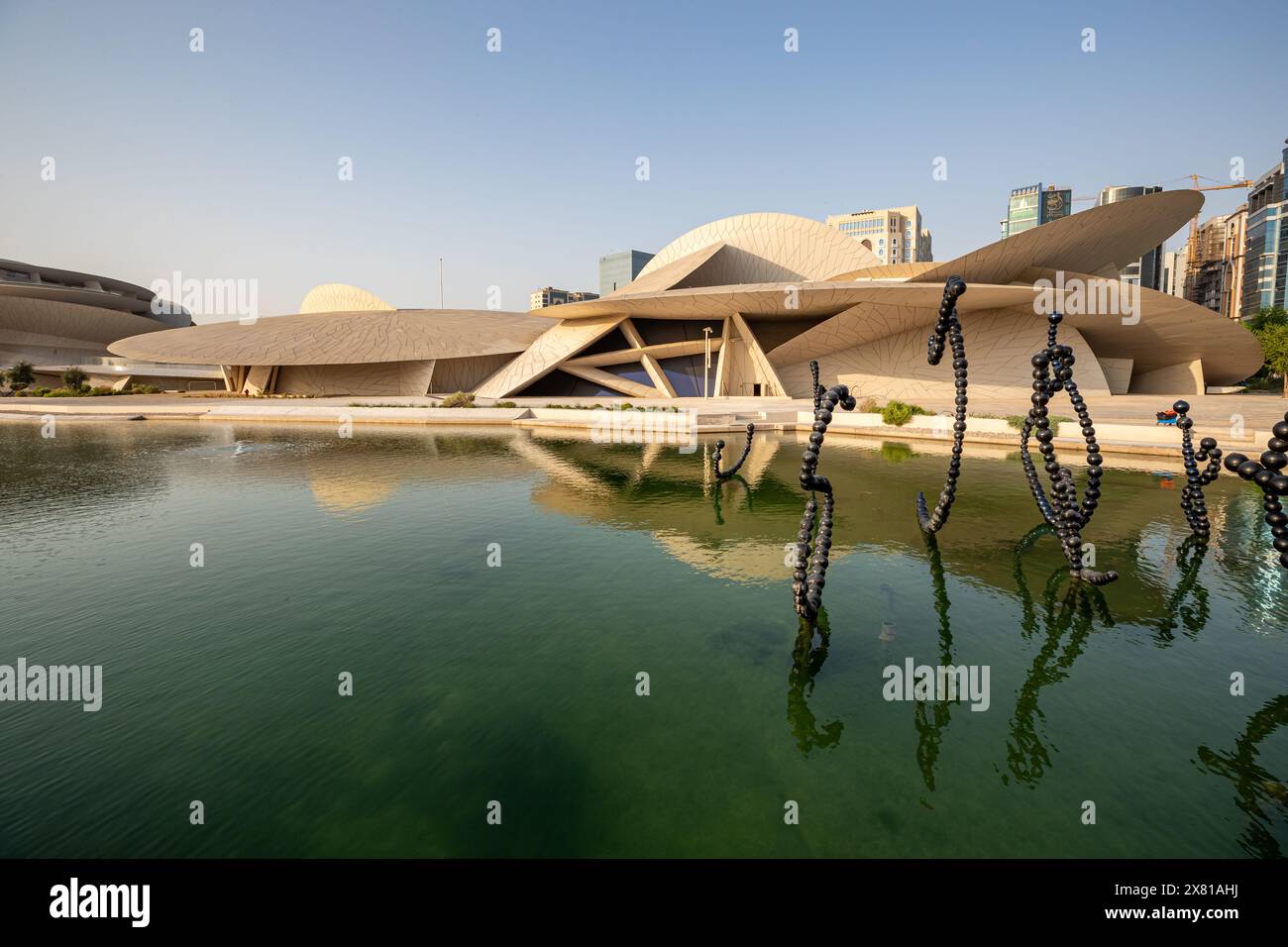 Qatar, Doha, The new National Museum Stock Photo - Alamy
