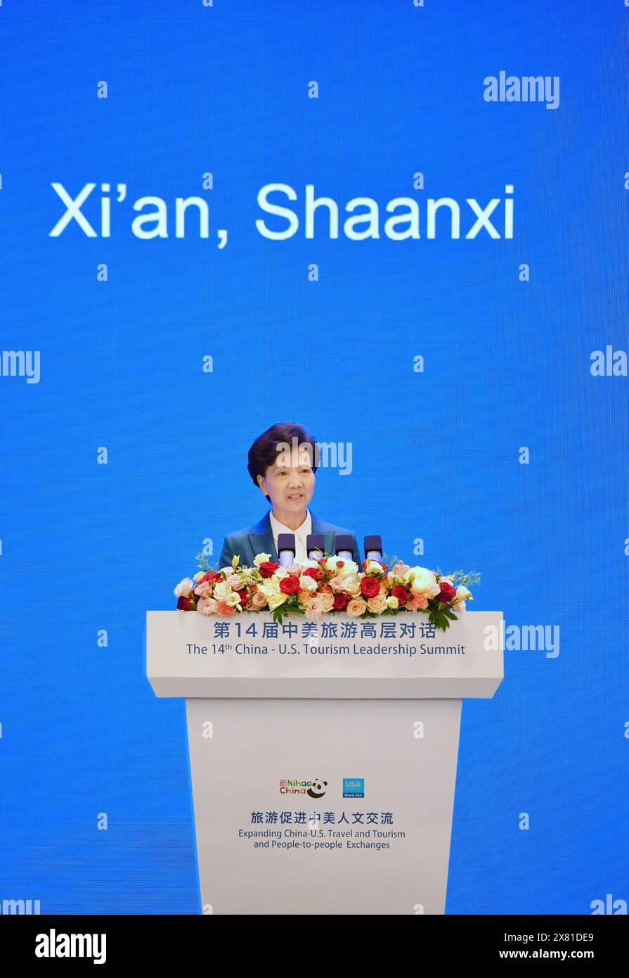 Xi'an, China's Shaanxi Province. 22nd May, 2024. Chinese State ...