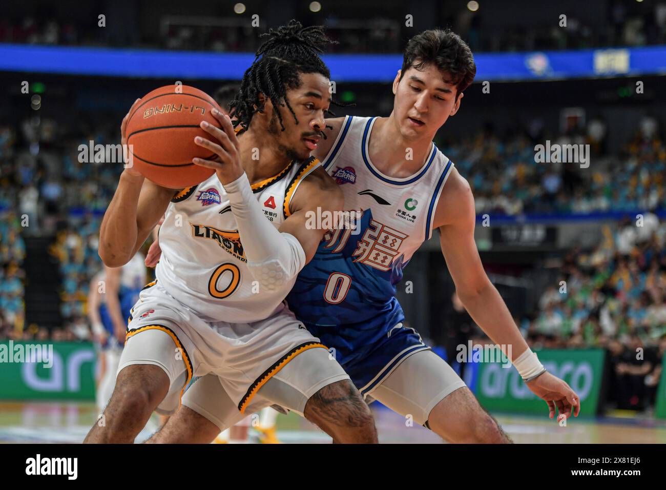 Urumqi, China's Xinjiang Uygur Autonomous Region. 22nd May, 2024 ...