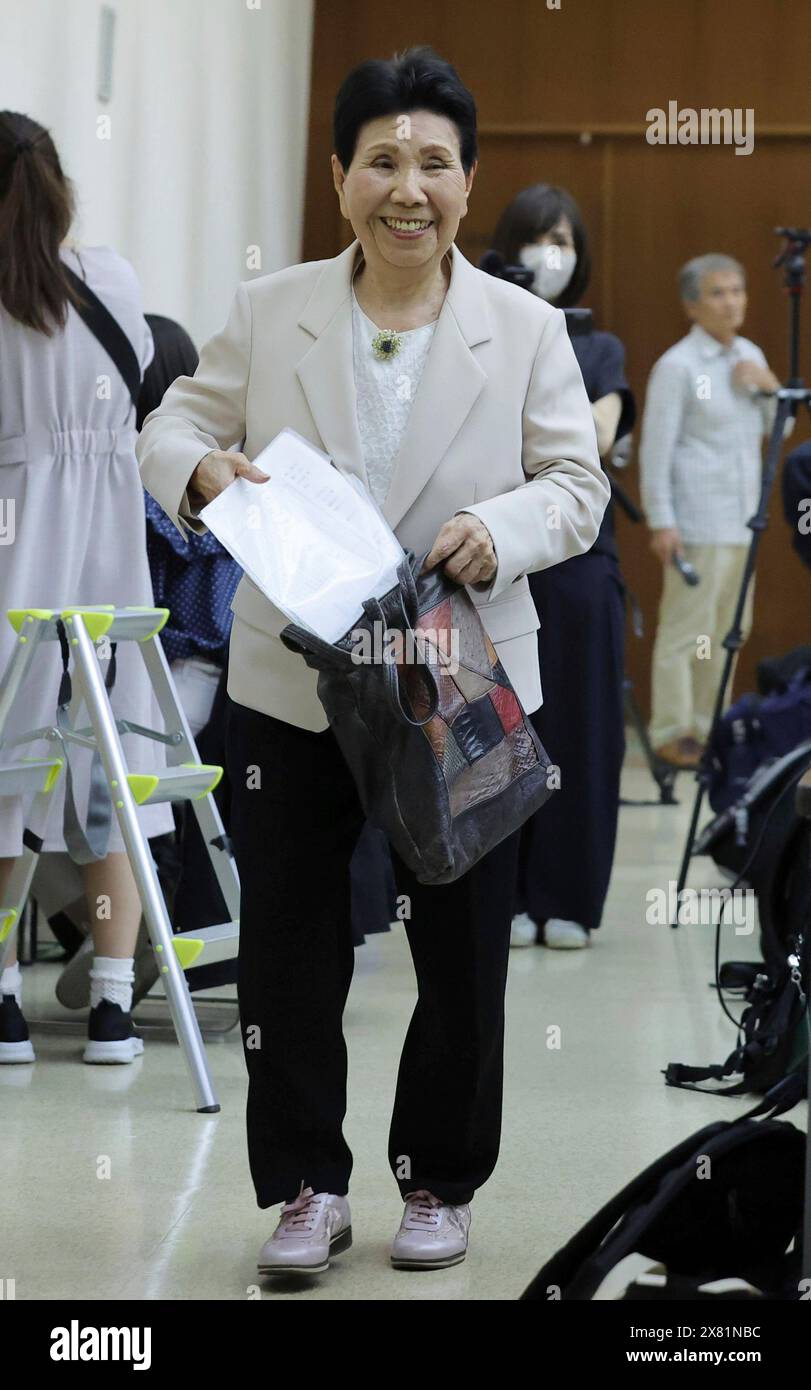 91-year-old Hideko Hakamada, senior sister of Iwao Hakamada who was ...