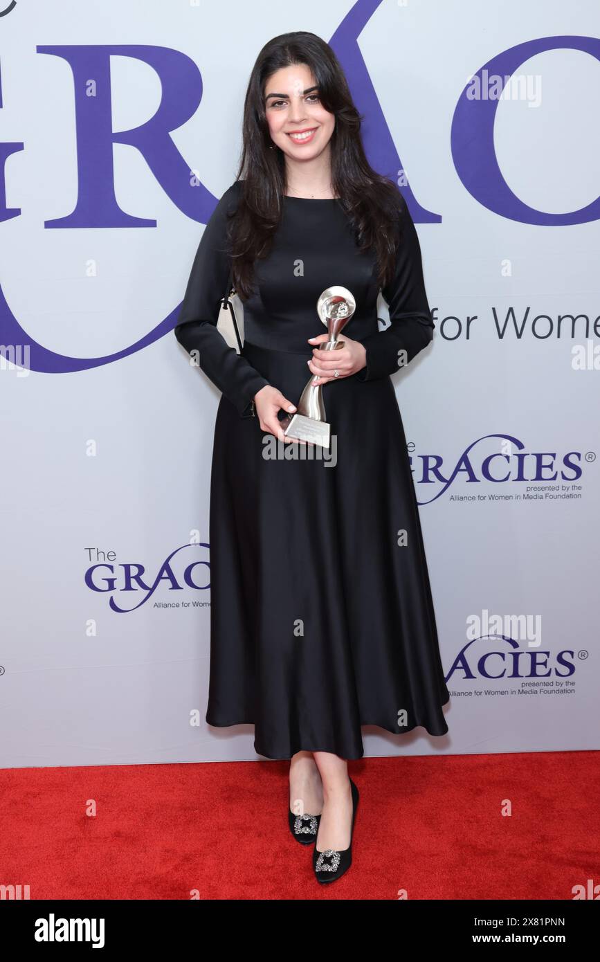 Fatima Al-Kassab attends The Alliance For Women In Media Foundation's ...