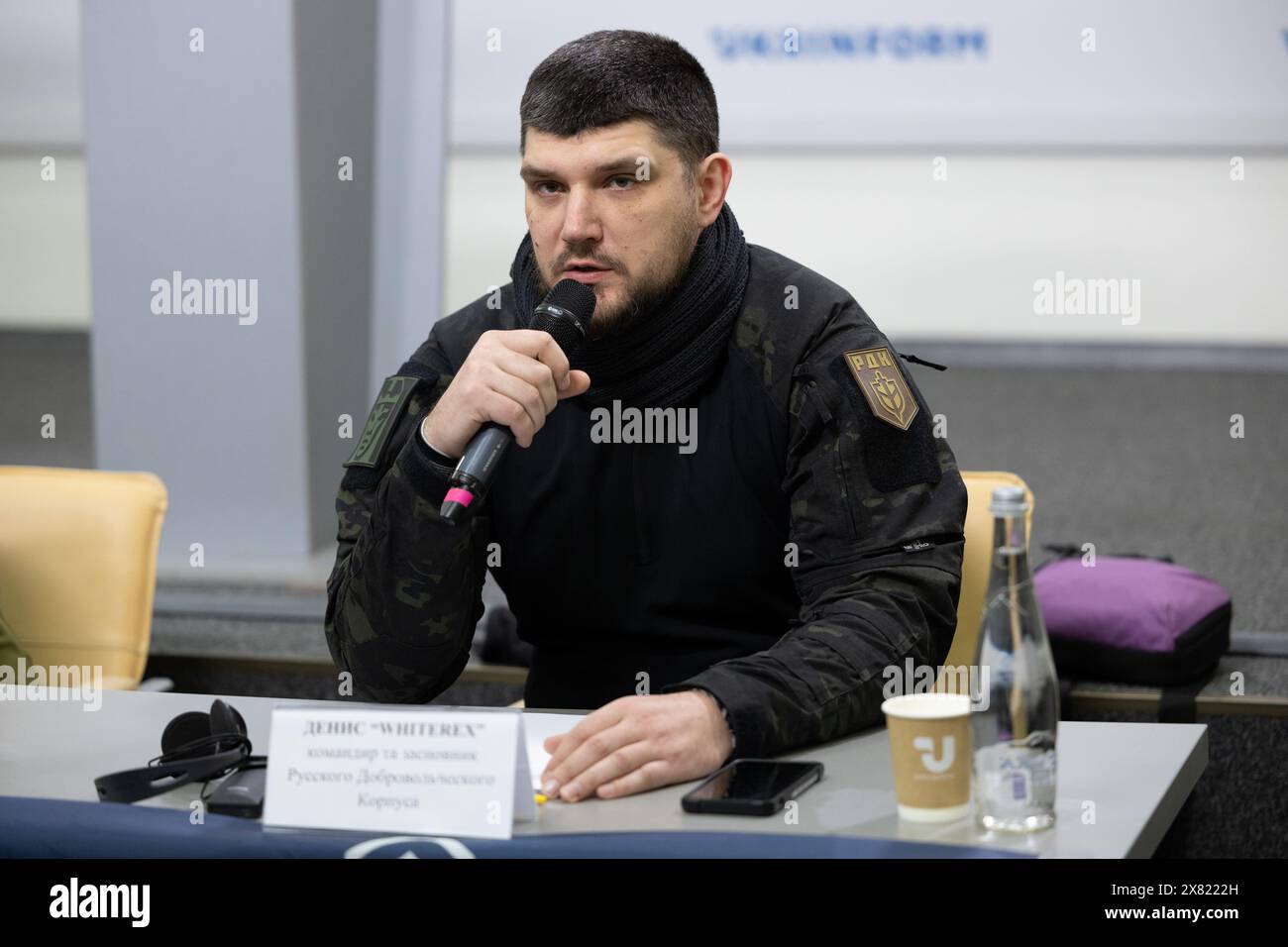 Kyiv, Ukraine. 21st Mar, 2024. Commander of the 'Russian Volunteer ...