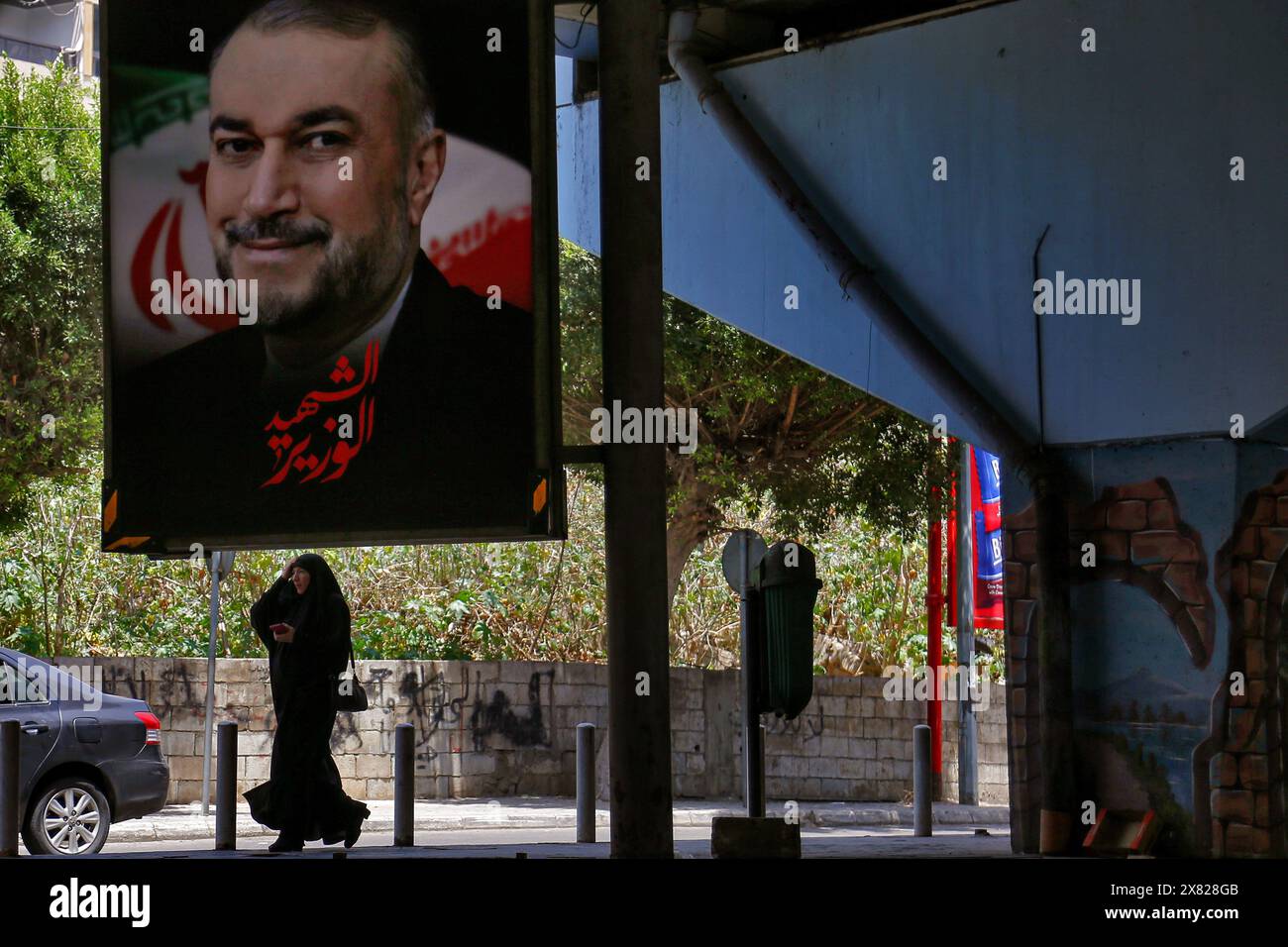 Martyrs bastion hi-res stock photography and images - Alamy