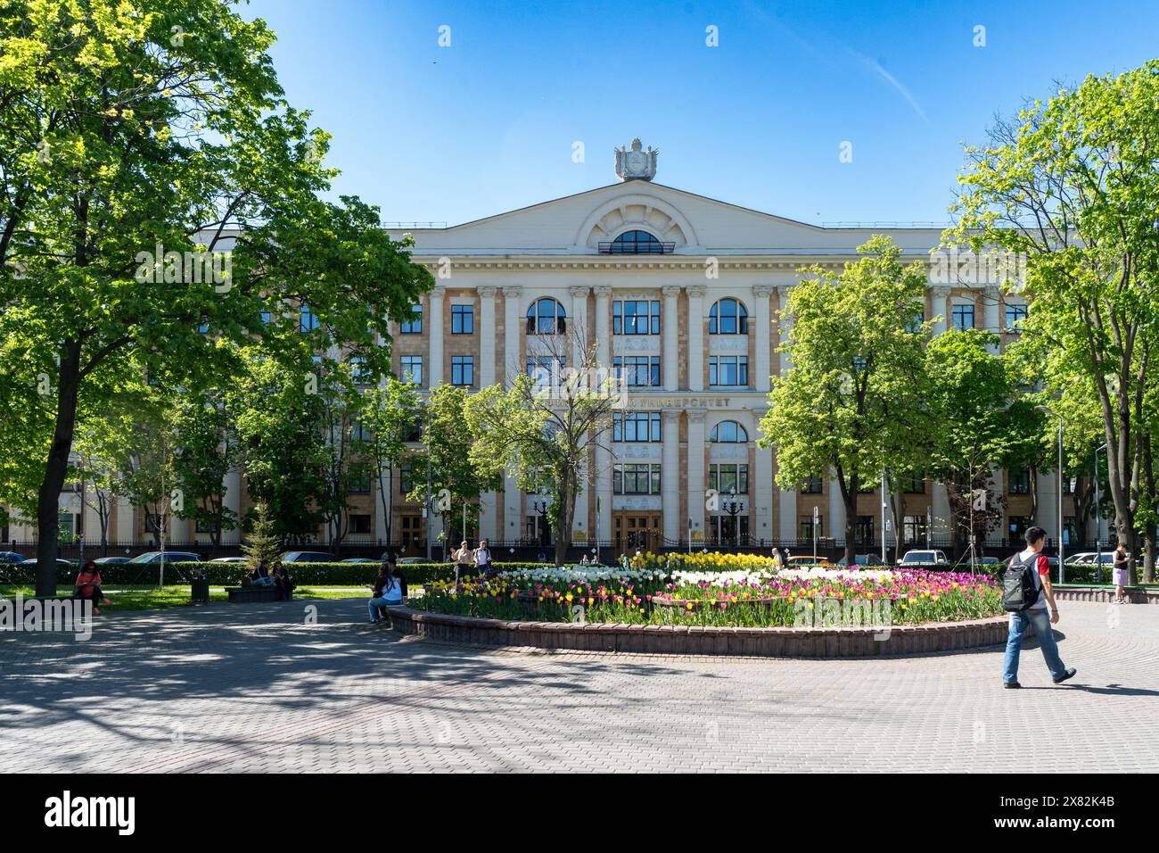 Moscow, Russia - May 18, 2024: Financial University under the ...