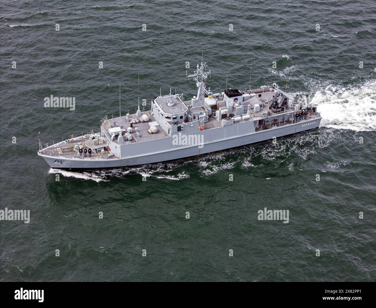 The Ukrainian Navy mine warfare vessel Cherkasy (M311). The Sandown ...
