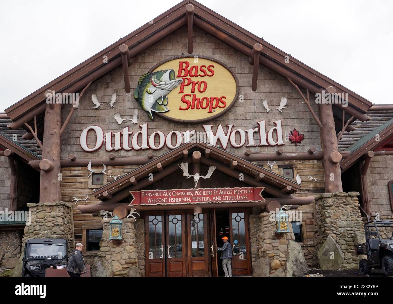 Outdoor World shop, New Brunswick, Canada Stock Photo - Alamy