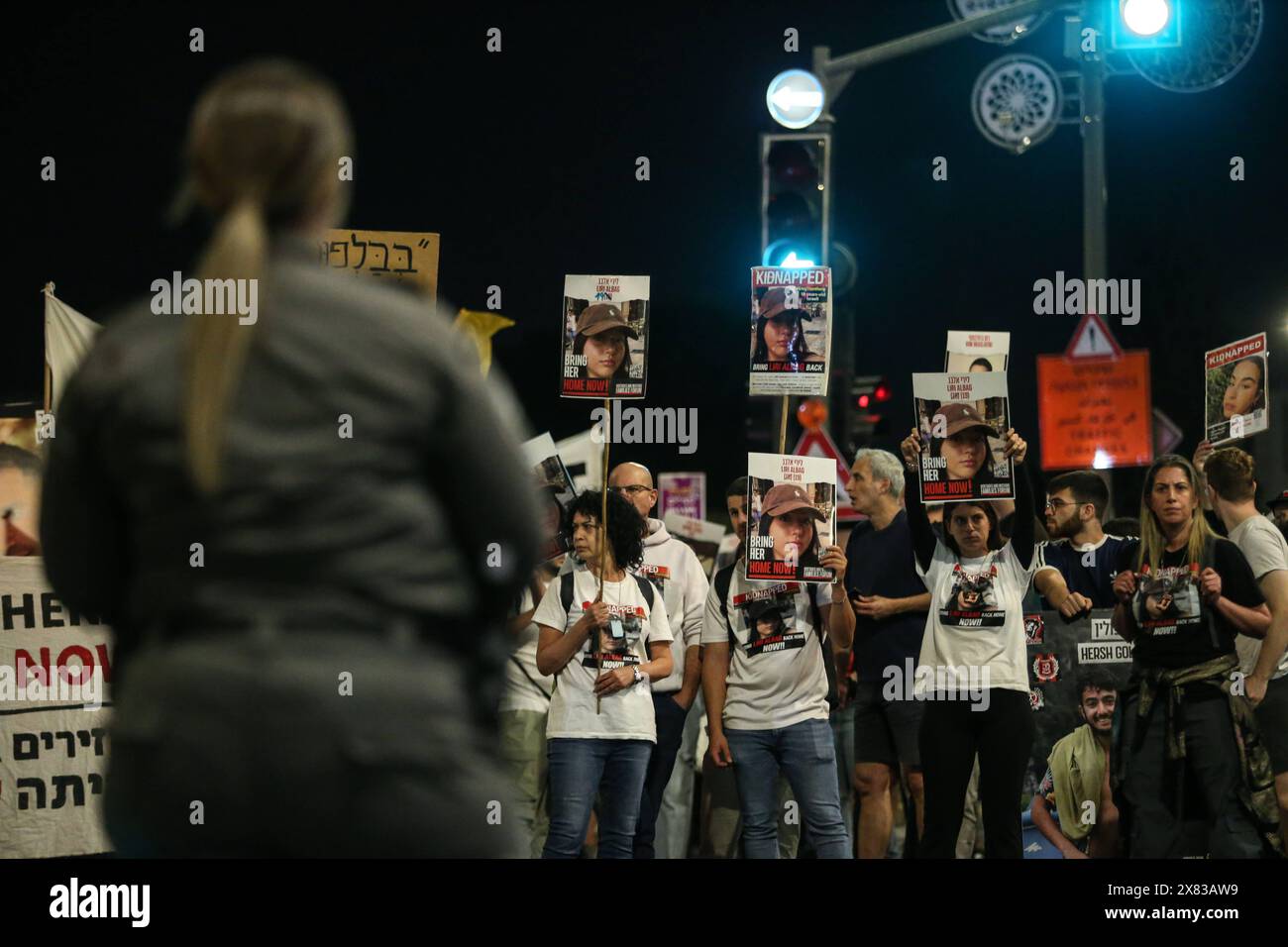 DEMONSTRATION outside the PM s office in Jerusalem Relatives and ...