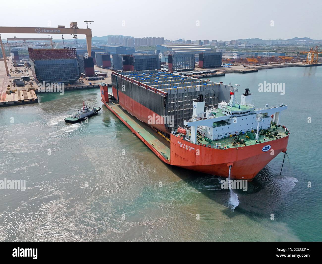 YANTAI, CHINA - MAY 22, 2024 - A semi-submersible vessel loaded with ...