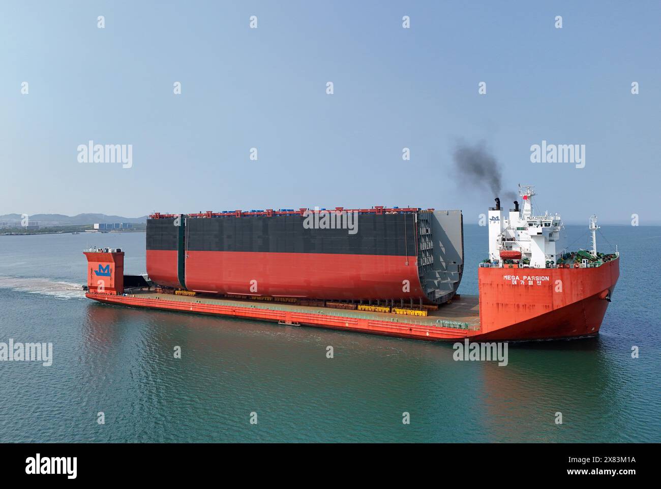 YANTAI, CHINA - MAY 22, 2024 - A semi-submersible vessel loaded with ...