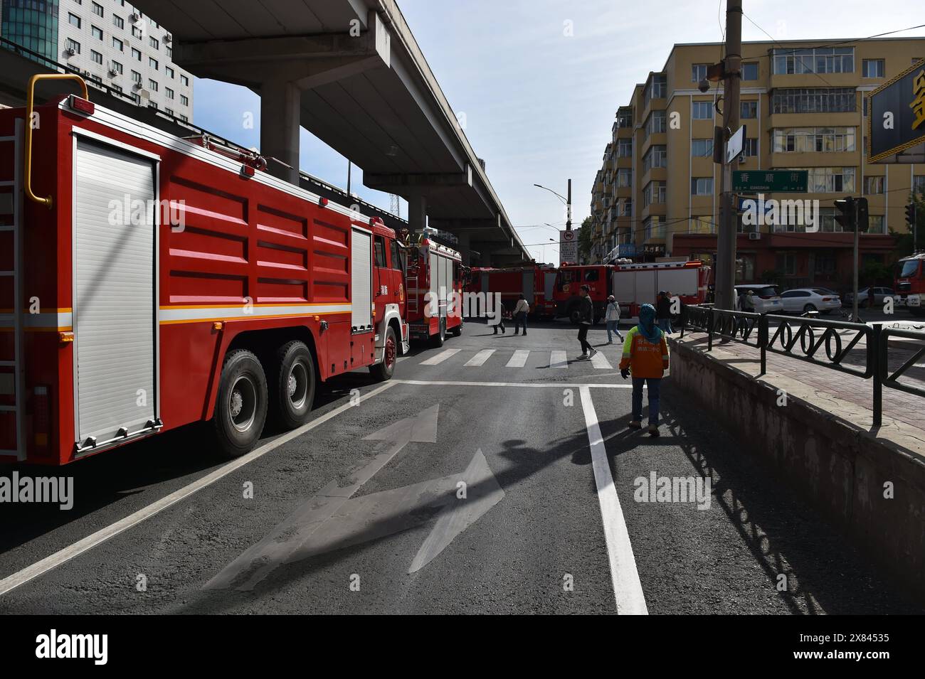 Harbin. 23rd May, 2024. This photo taken on May 23, 2024 shows a scene ...