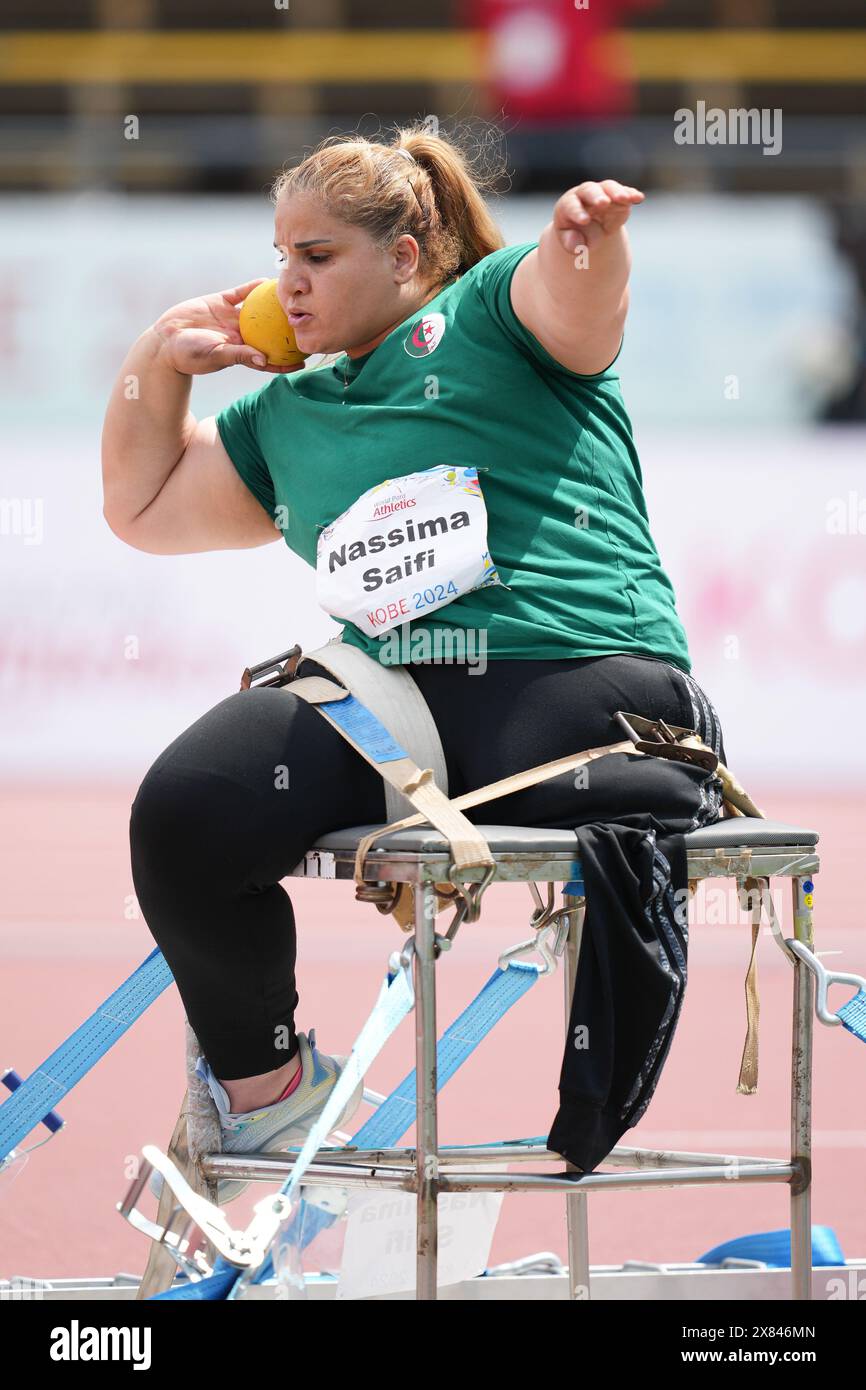 Finaliti hi-res stock photography and images - Alamy