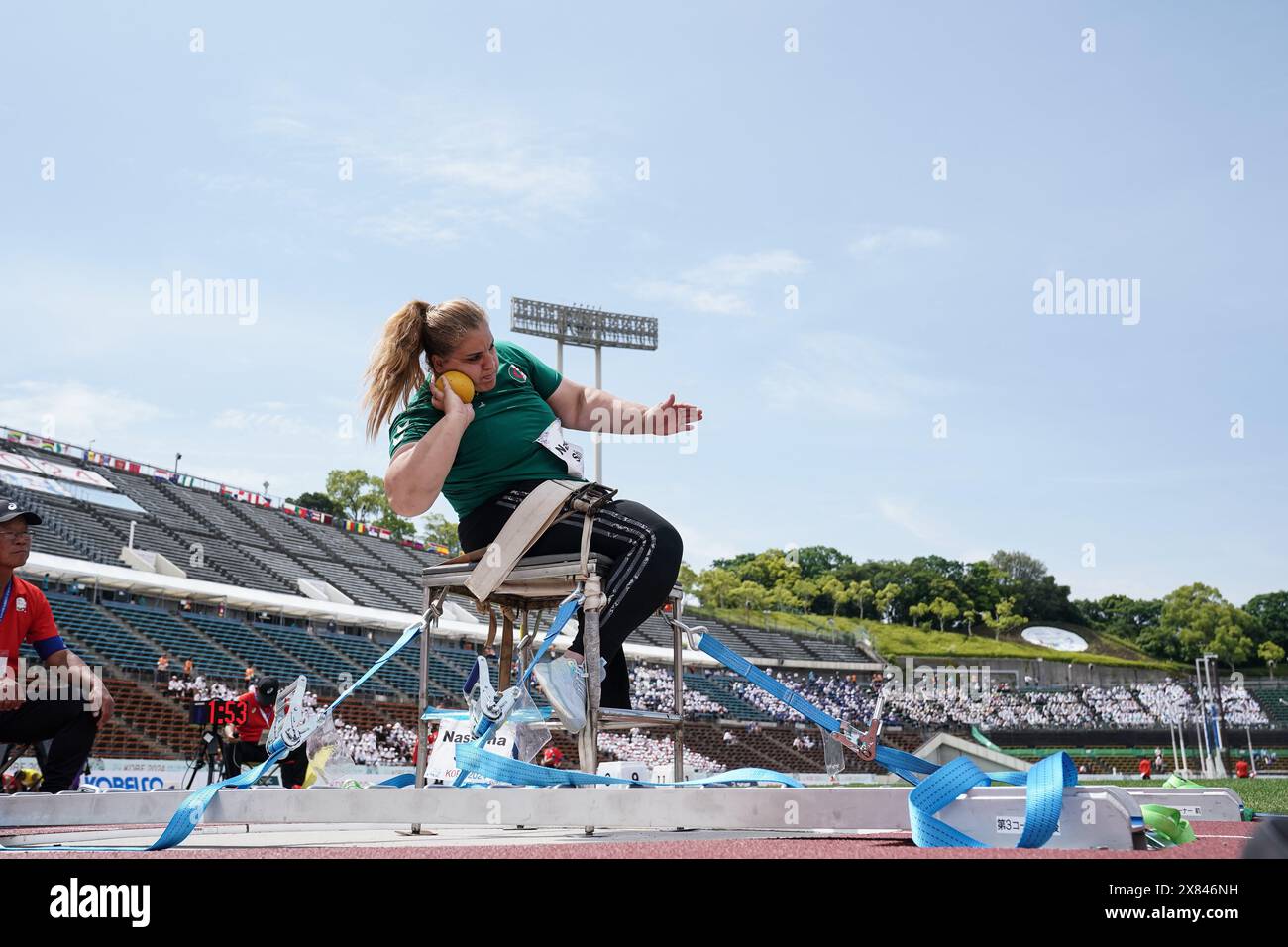 Hyogo, Japan. 23rd May, 2024. Nassima SAIFI (ALG) Athletics : Kobe 2024 ...