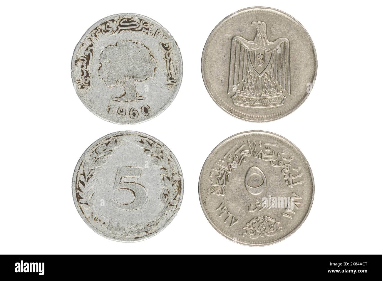 Historical Egyptian Coins 5 Millim And 5 Piastre Obverse And Reverse historical-egyptian-coins-5-millim-and-5-piastre-obverse-and-reverse