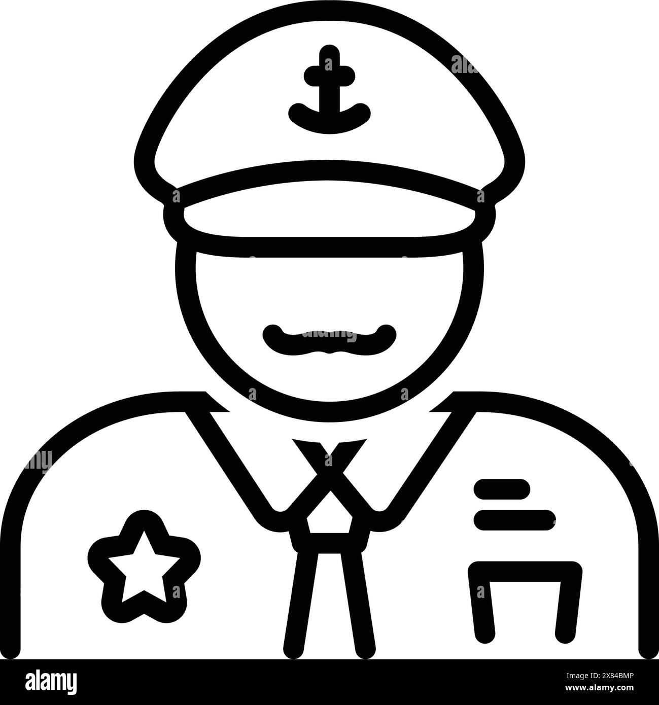 Icon for captain,skipper Stock Vector Image & Art - Alamy