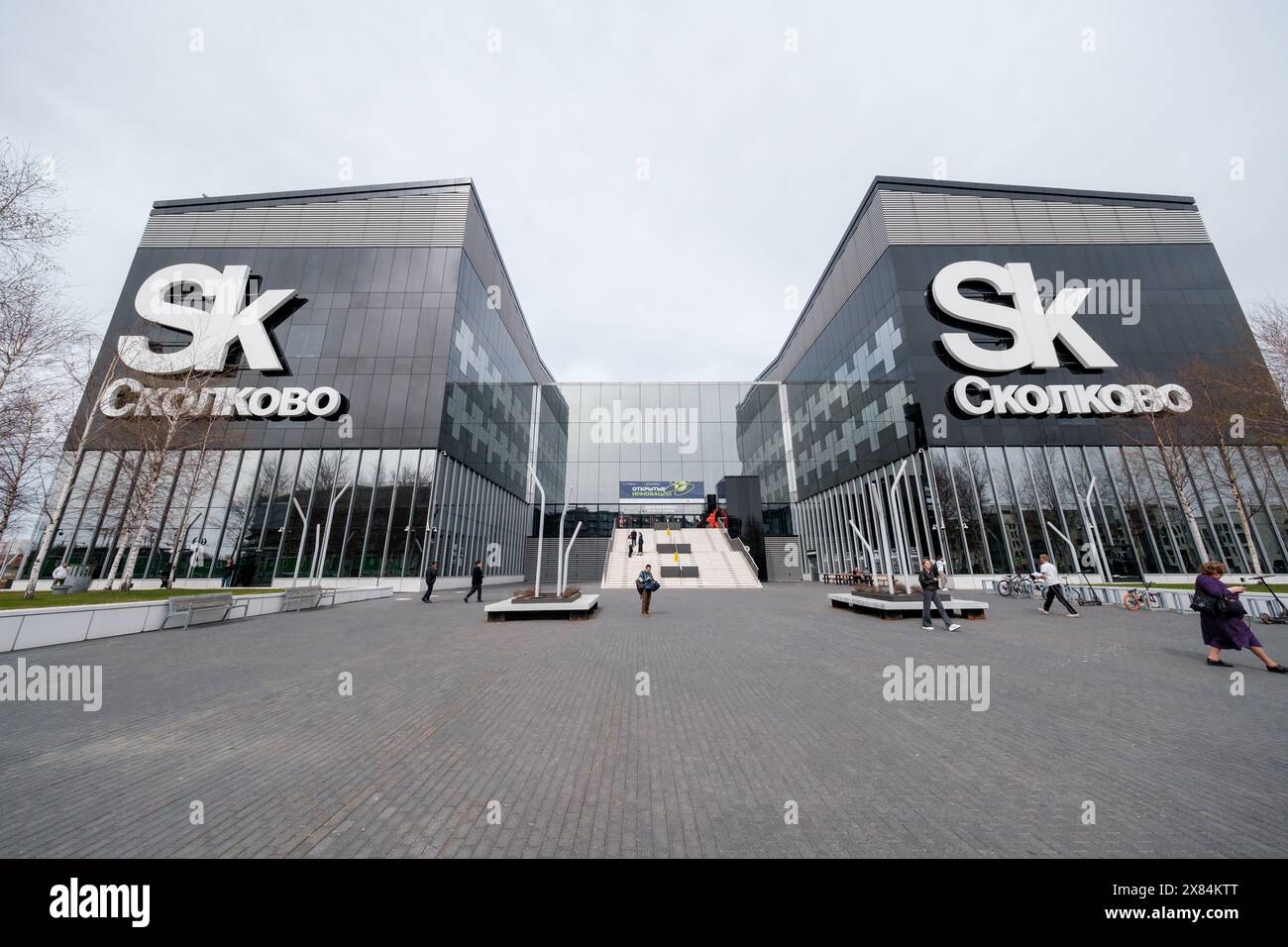 Moscow - April 10, 2024: Zoom in of Skolkovo Innovation Center building at day time, a modern ...