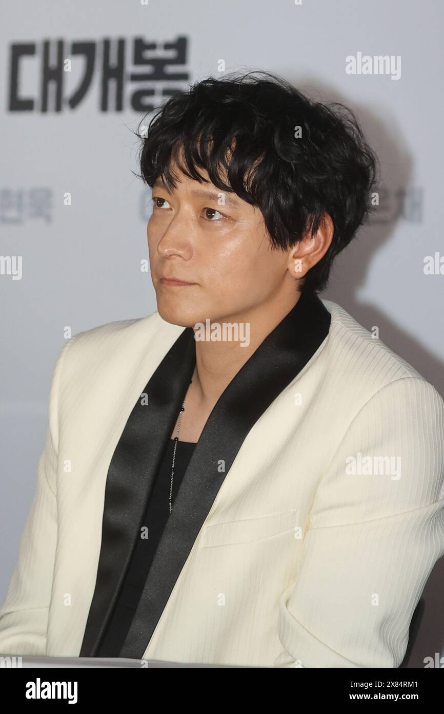 S. Korean actor Kang Dong-won South Korean actor Kang Dong-won, who ...