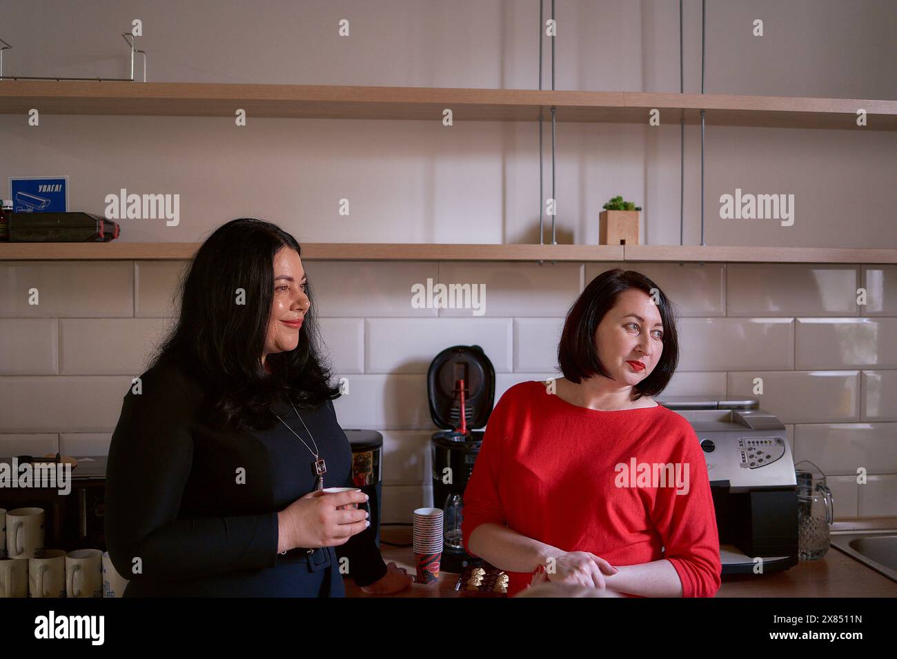 Office workplace dynamics hi-res stock photography and images - Alamy