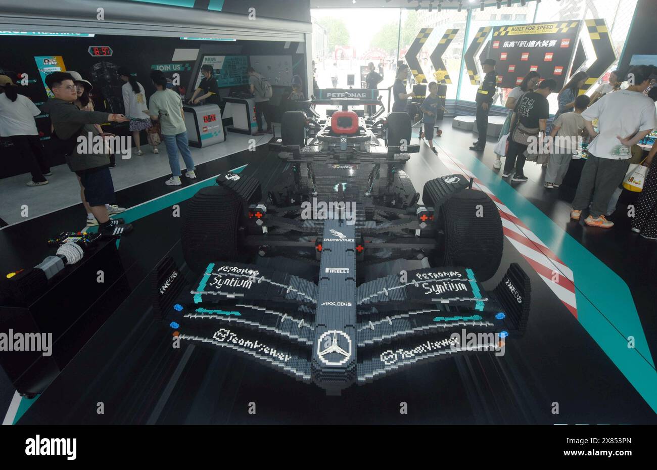 937 blocks hi-res stock photography and images - Alamy